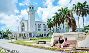 聖母マリア大聖堂 | GUAM Tour